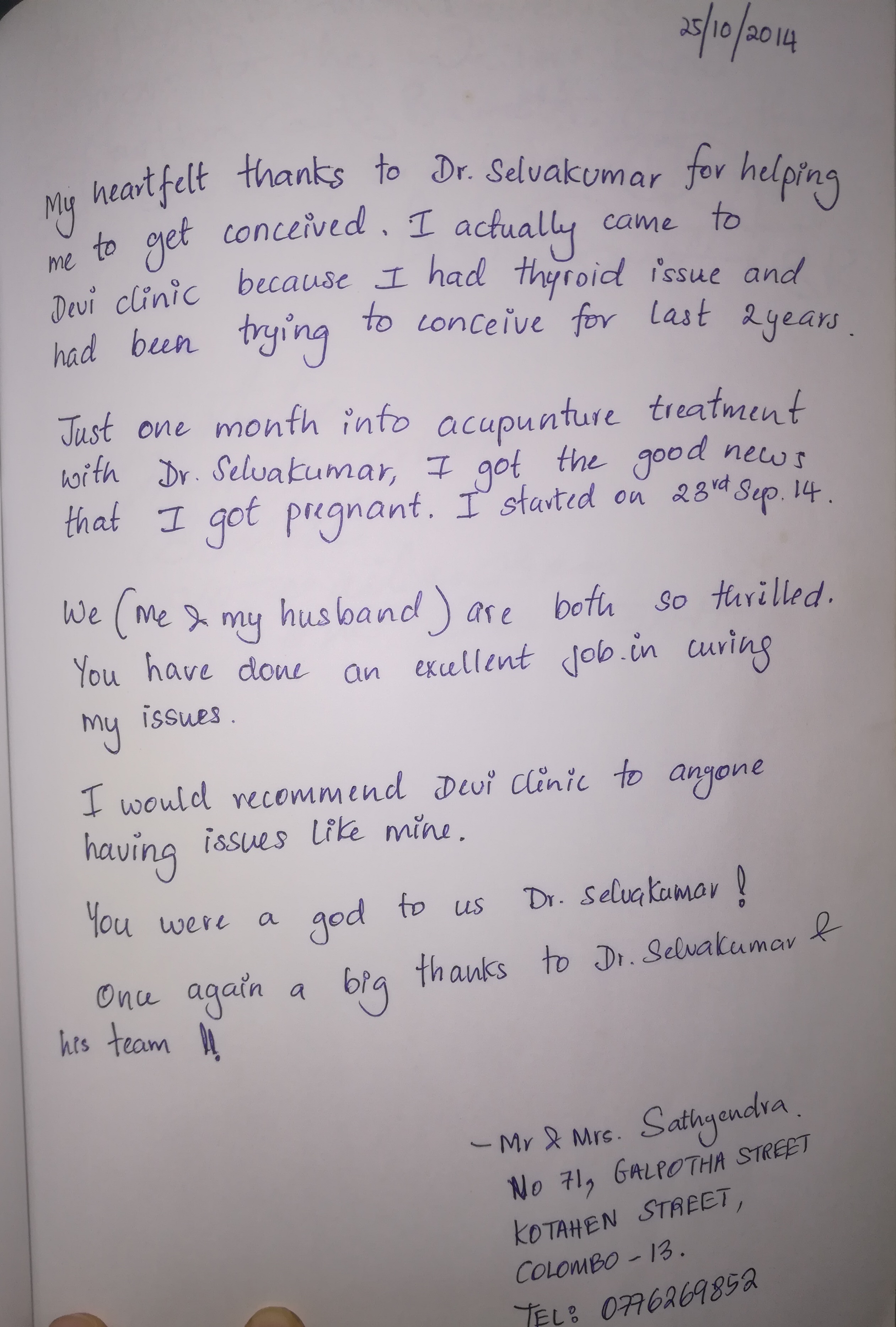 Written Testimonials » Testimonials » Acupuncture Treatment in sri ...